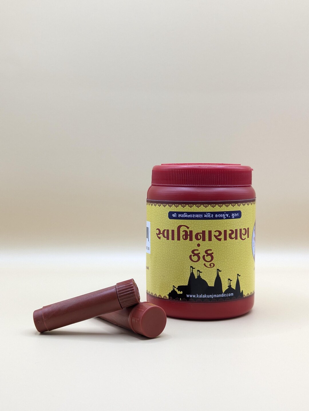 Swaminarayan Kumkum Powder With Two Running and Simple Kanku Bhungali ...