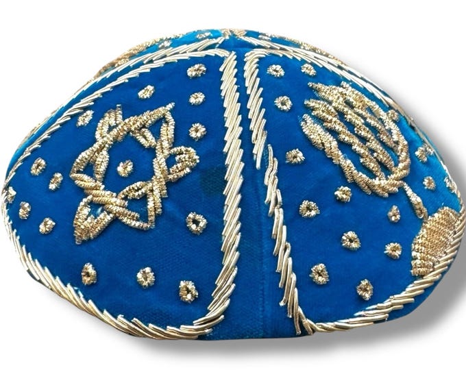 The Mosaic Menorah | Whimsical Yarmulke | Fun Kippah | Handmade Judaica ...