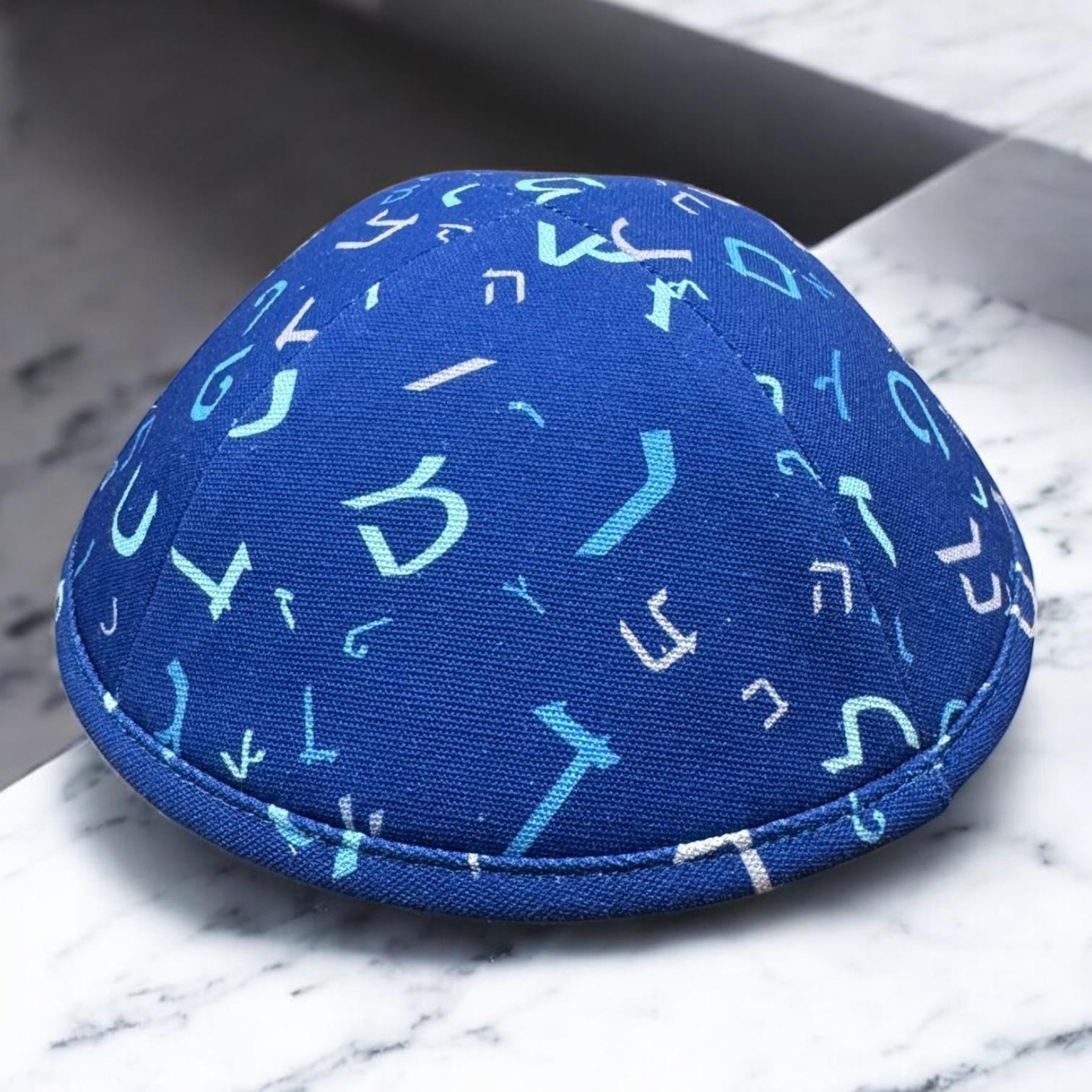 Boys Hebrew Kippah: Fun Car & Letter Print Cotton Yarmulke - Etsy