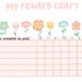 My Reward Chart for Kids, Reward Chart,daily Weekly Routine ...