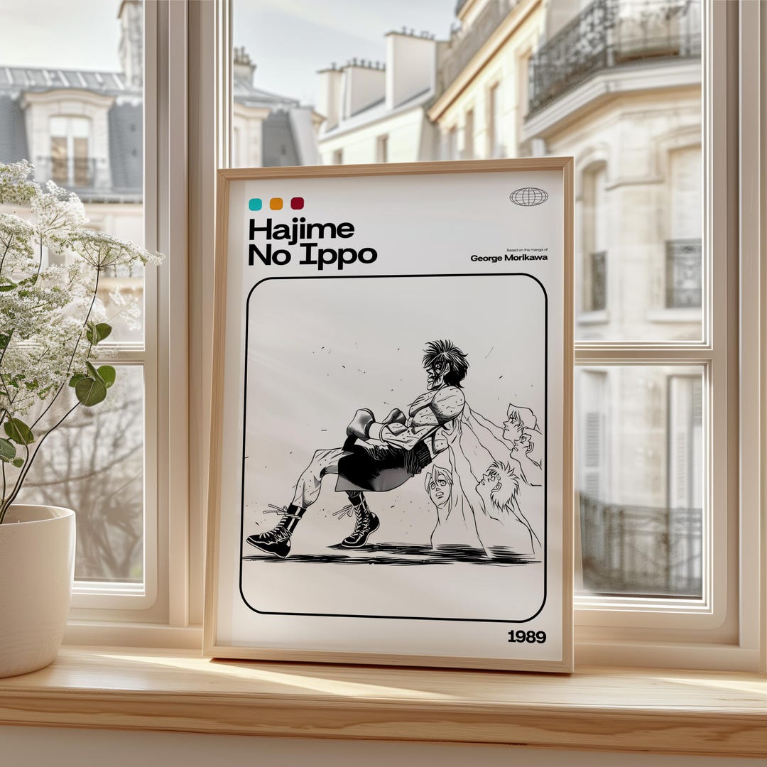Hajime No Ippo Anime Poster: Minimalist Retro Art Print (digital ...
