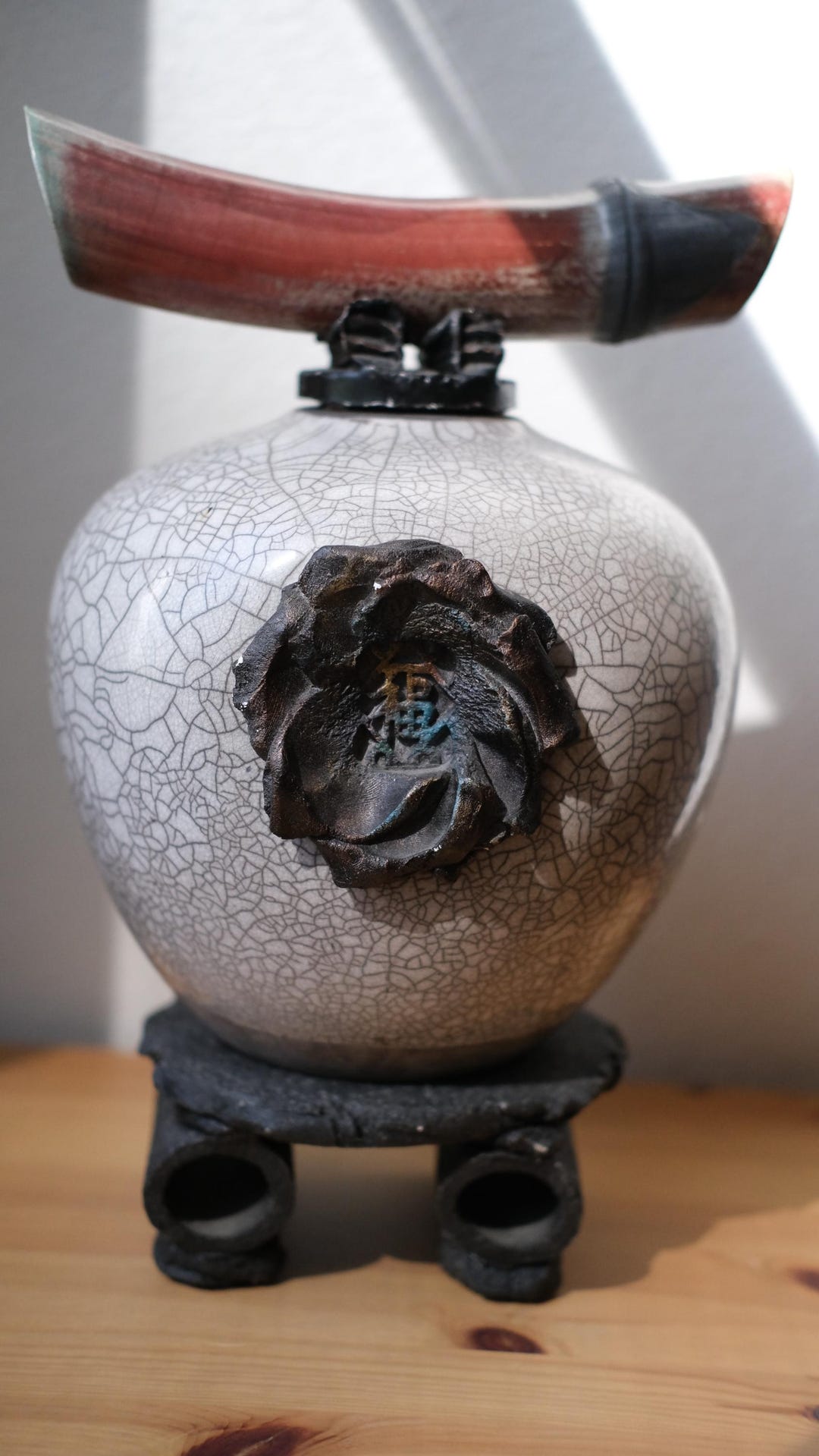 Matthew Lovein Wish Keeper - Etsy