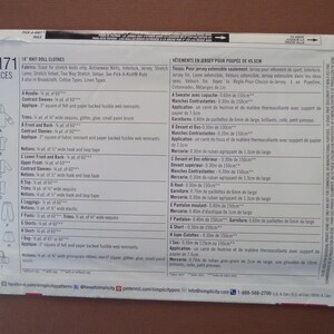 18 INCH DOLL CLOTHES Pattern Simplicity 0171 Doll Clothing Simplicity ...