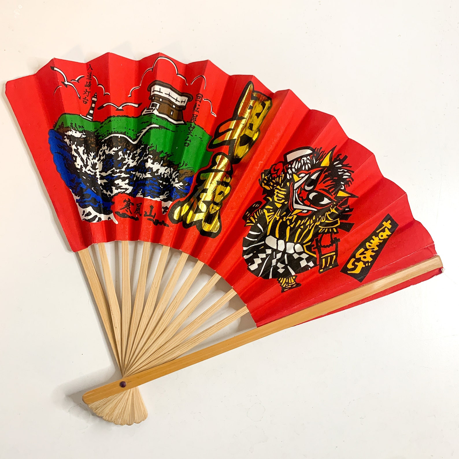Vintage Red Japanese Dance Fan With Traditional Imagery and Bamboo ...