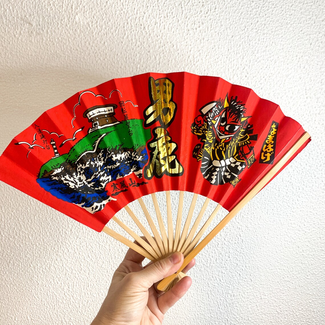 Vintage Red Japanese Dance Fan With Traditional Imagery and Bamboo ...
