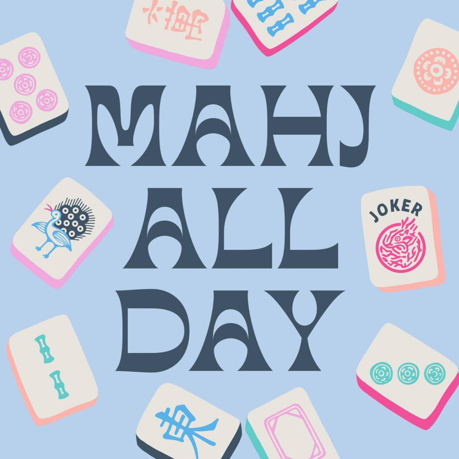 Mahjong Cocktail Funny Napkin | Mahj All Day | Game Day Party Supplies ...