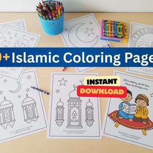 Islamic Coloring Pages for Kids | Preschool & Kindergarten Muslim ...