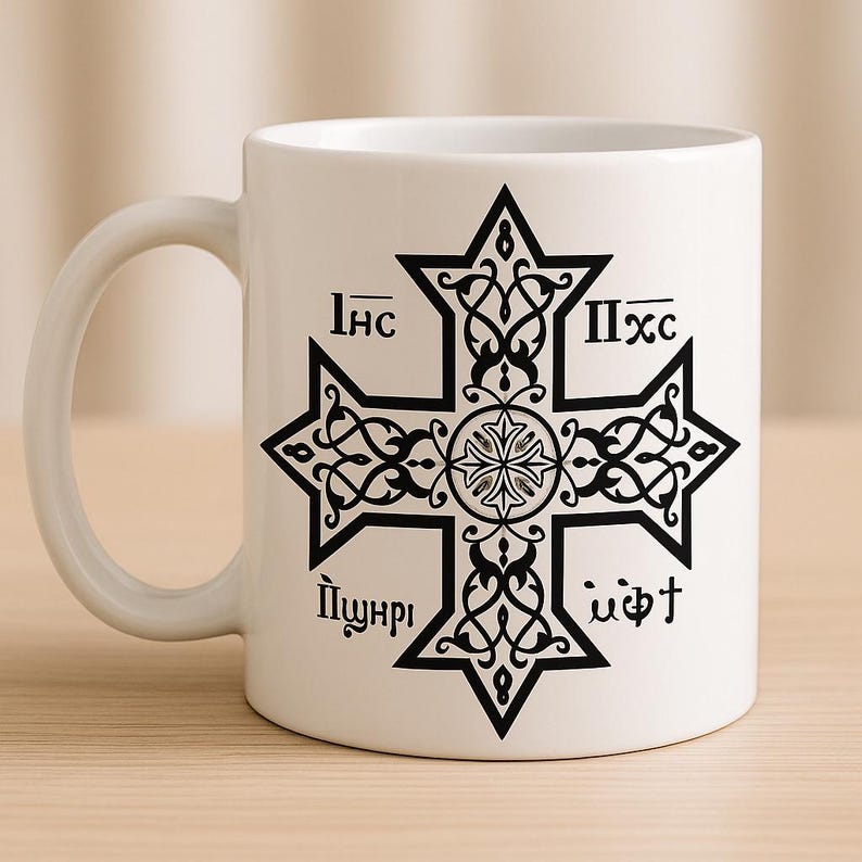 Coptic Cross Mug - Etsy
