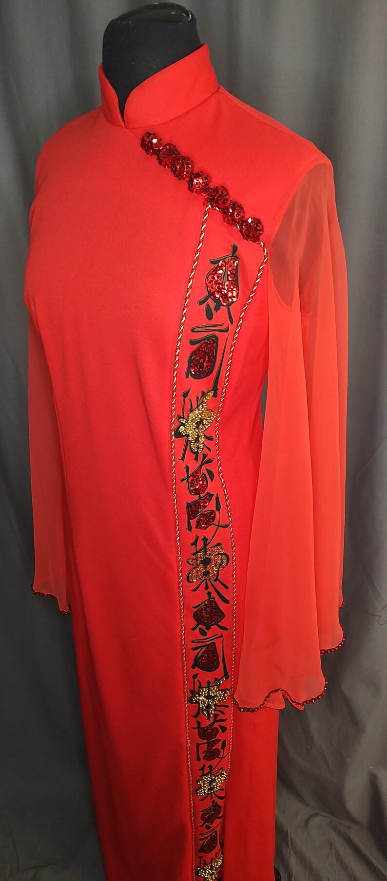 1970s Albert Sheehan Cheongsam Dress in Coral Red With Red and Gold ...