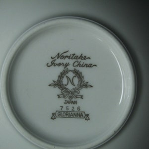 Vintage Noritake Glorianna Dipping Bowls With S Swirl and Gold Edge Set ...