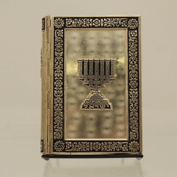 Siddur - Etsy