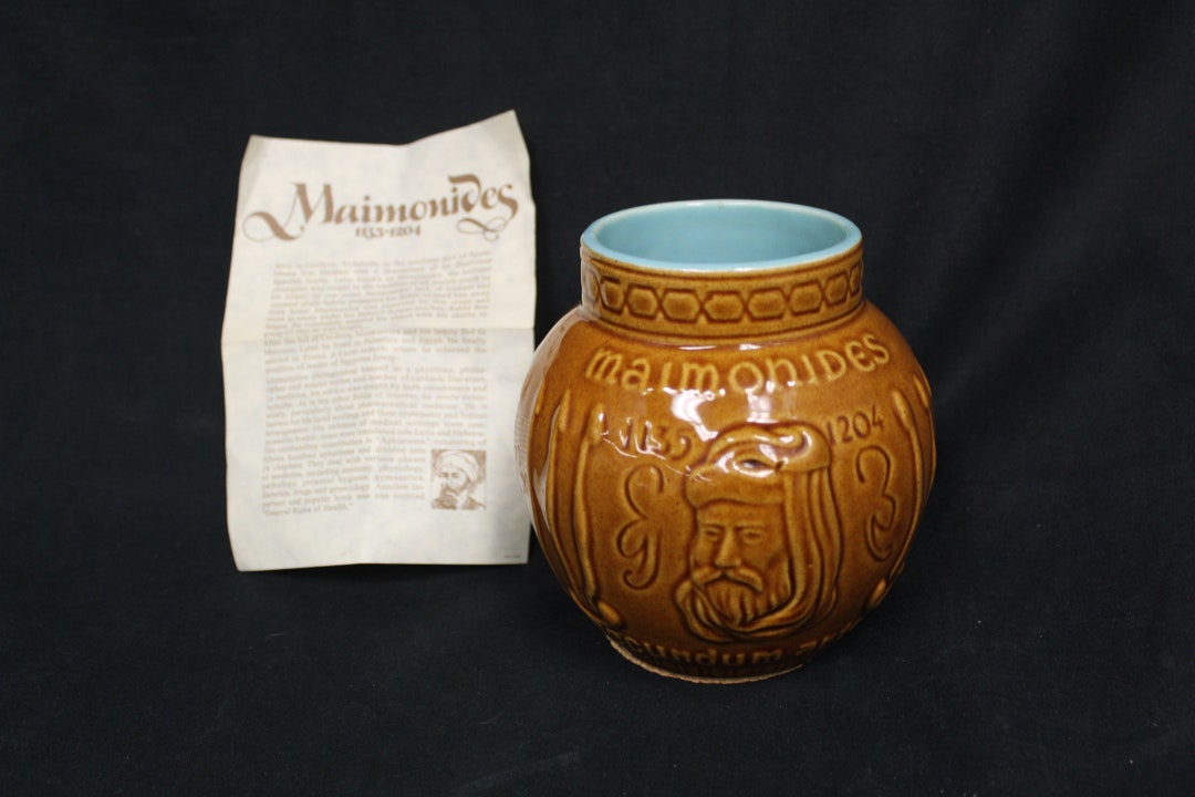 Vintage Maimonides Brown Ceramic Apothecary Jar W/ Teal Inside (V3703 ...