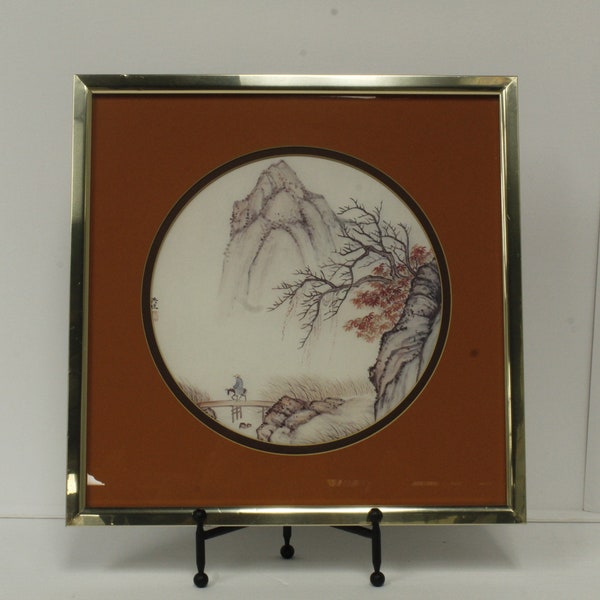17x17 Picture Frame - Etsy