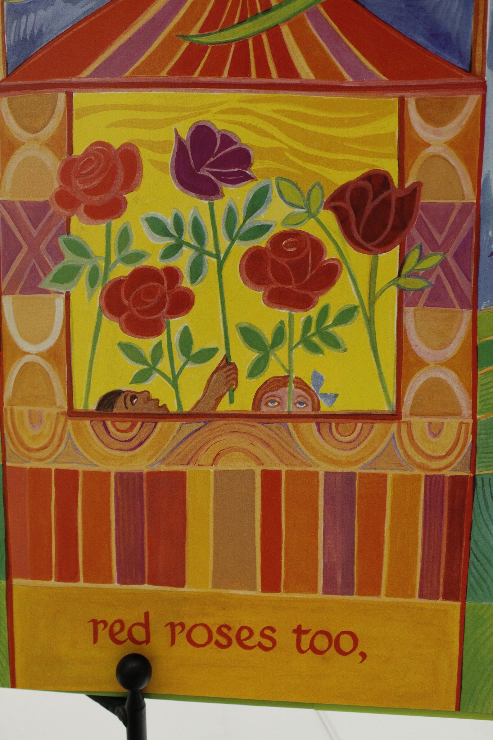 Vintage What a World Children's Book, Ashley Bryan Illustrations (V8634 ...