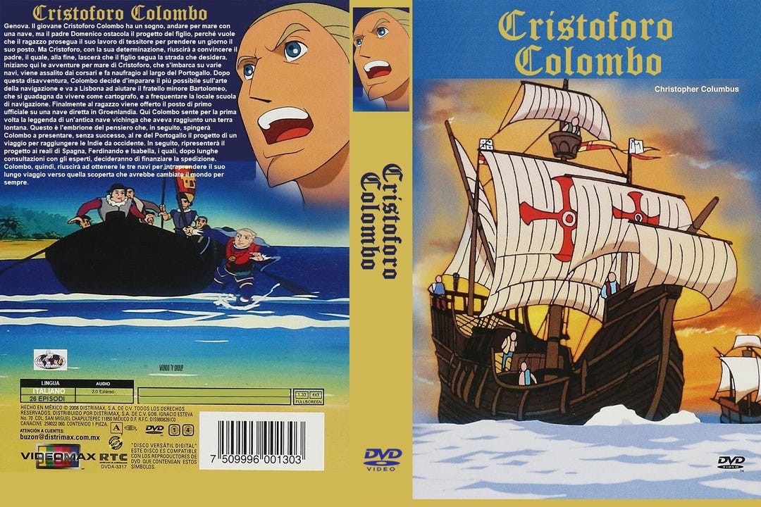 DVD Box Set of the Out-of-print Animated TV Series "christopher ...