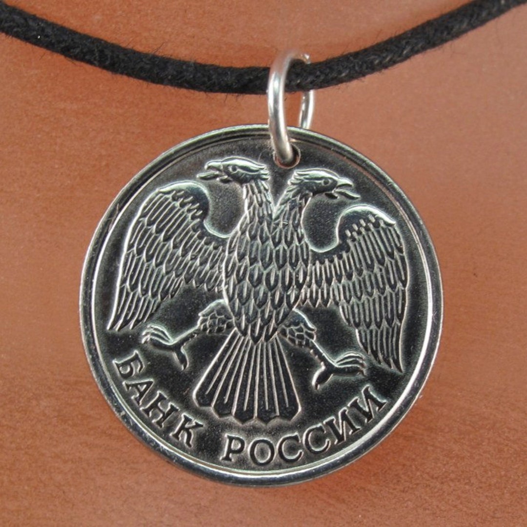 Russia Rouble COIN JEWELRY. RUSSIAN Ruble Cccp. Soviet Union . - Etsy
