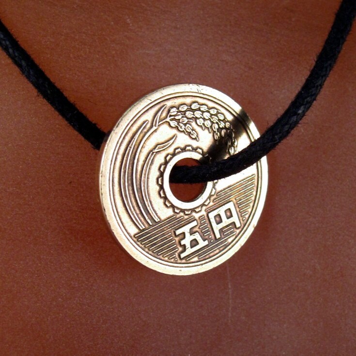 JAPANESE COIN Pendant Necklace. Yen. Rice Flower Oriental. Mens. Shinto ...
