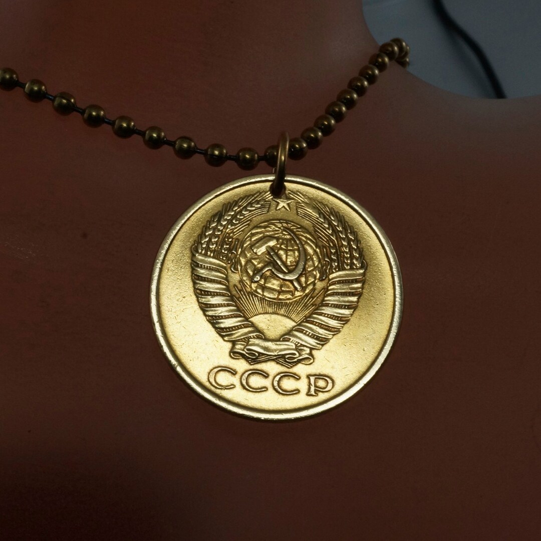 SOVIET UNION Necklace . Cccp Charm. Russian Necklace. Hammer Sickle ...