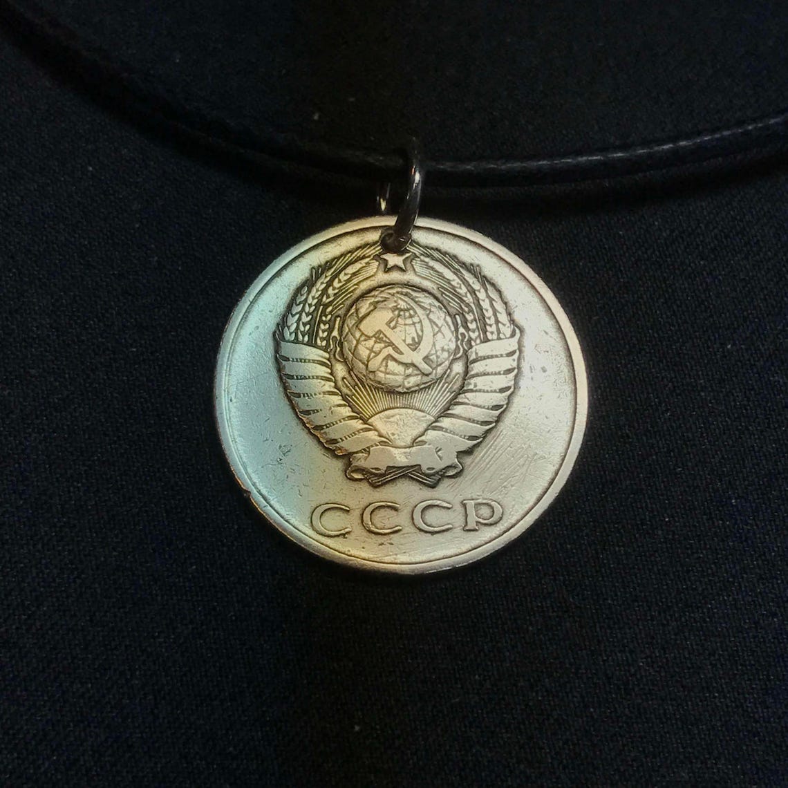 SOVIET UNION Coin Necklace Jewelry Pendant. CCCP. Russian - Etsy