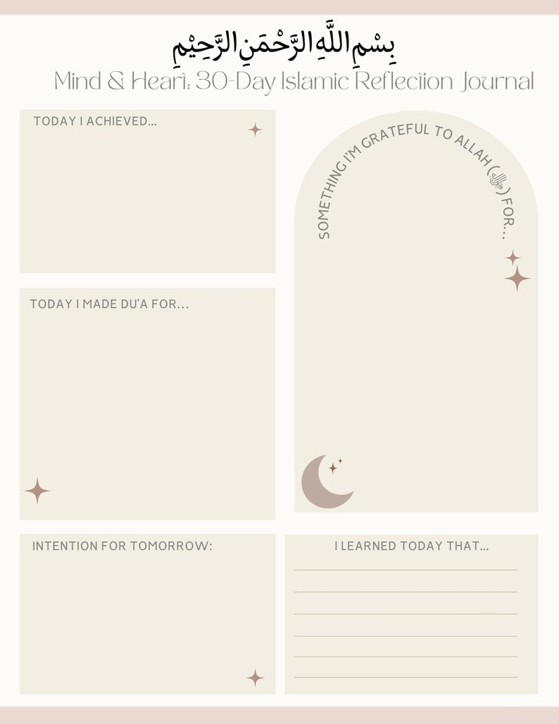 Islamic Reflection Journal - Etsy