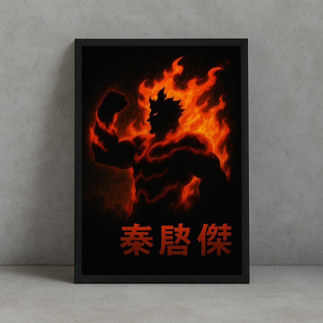 Endeavor Wall Art | My Hero Academia Poster | Japanese Fire Silhouette ...