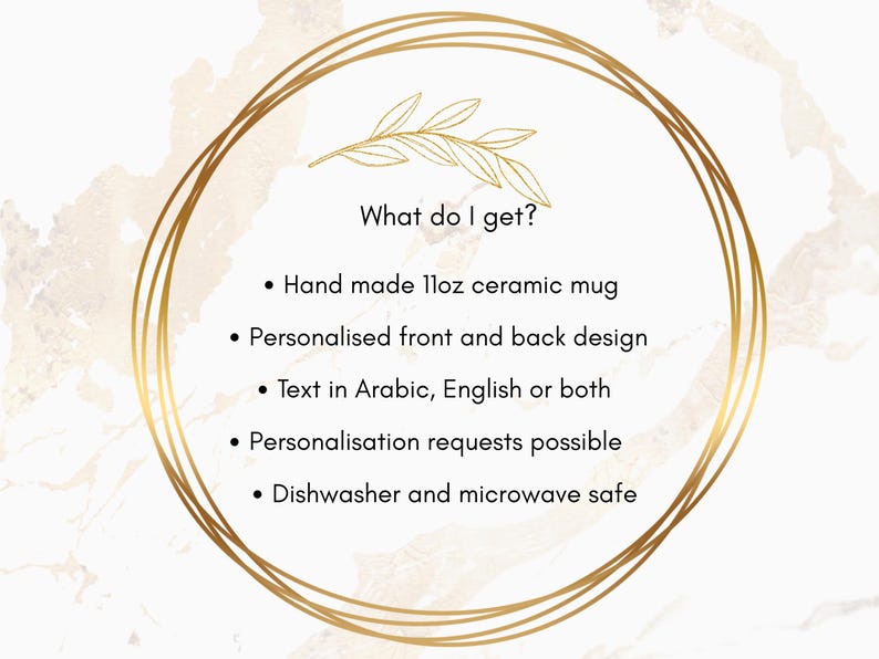 Dad Ever Mug | Arabic Calligraphy, Father's Day Gift - Etsy UK