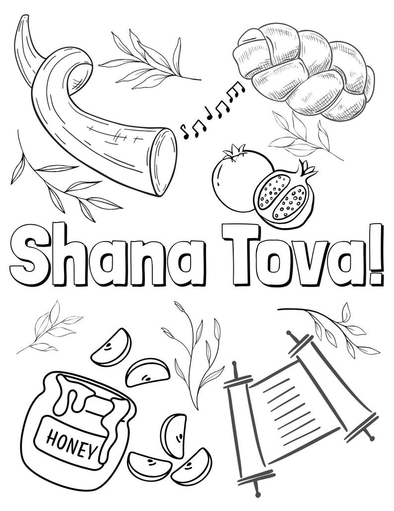 Rosh Hashanah Coloring Pages - Etsy