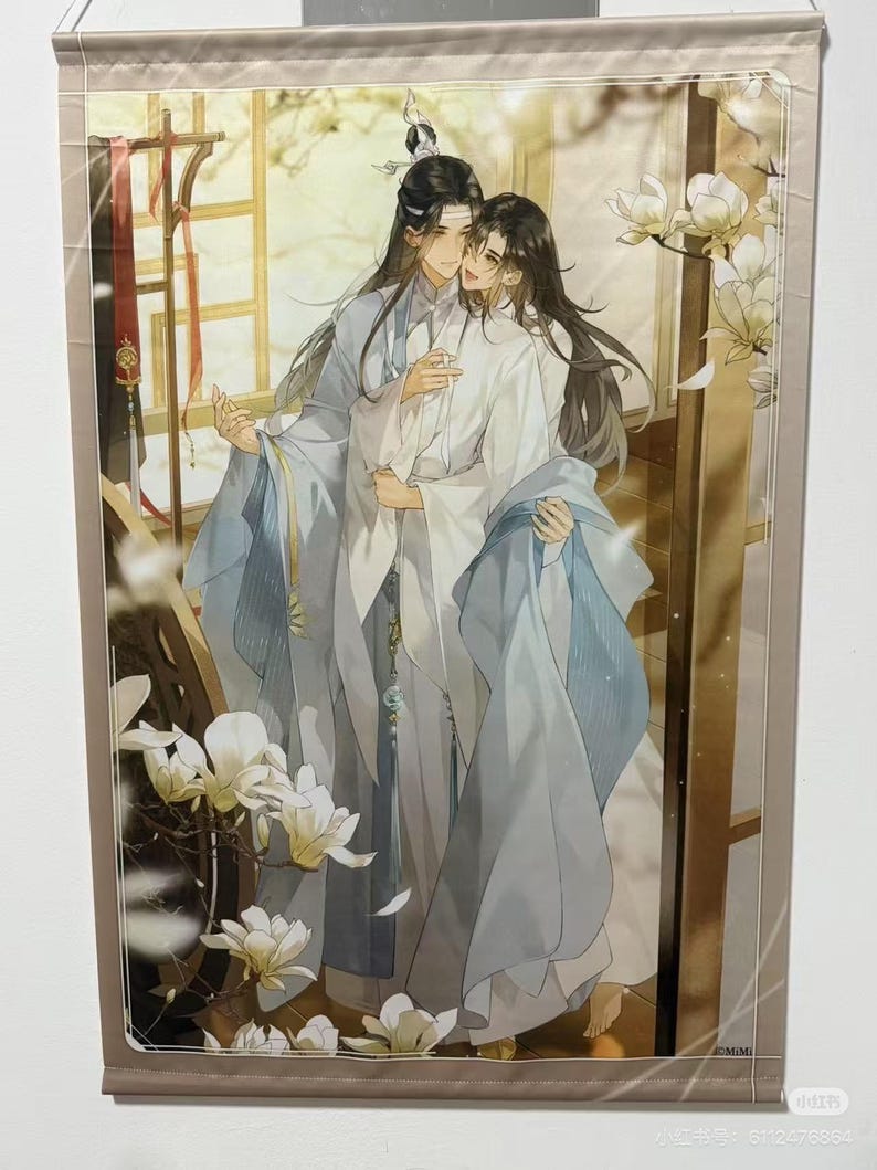 MDZS Japanese Lan Wangji Birthday Large Wall Scroll Wangxian Official ...