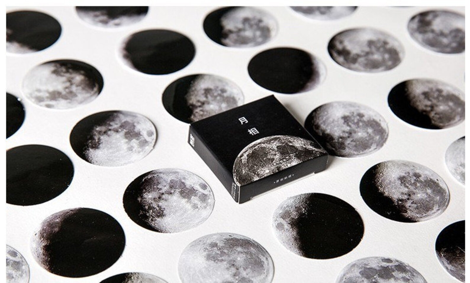 Moon Sticker Moon Decal Moon Decor Moon Phase Planner - Etsy