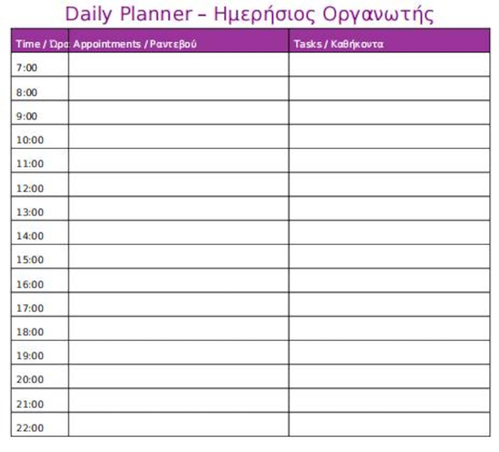 Hybrid Planner 2025 | PDF + Excel | Printable & Digital - Etsy