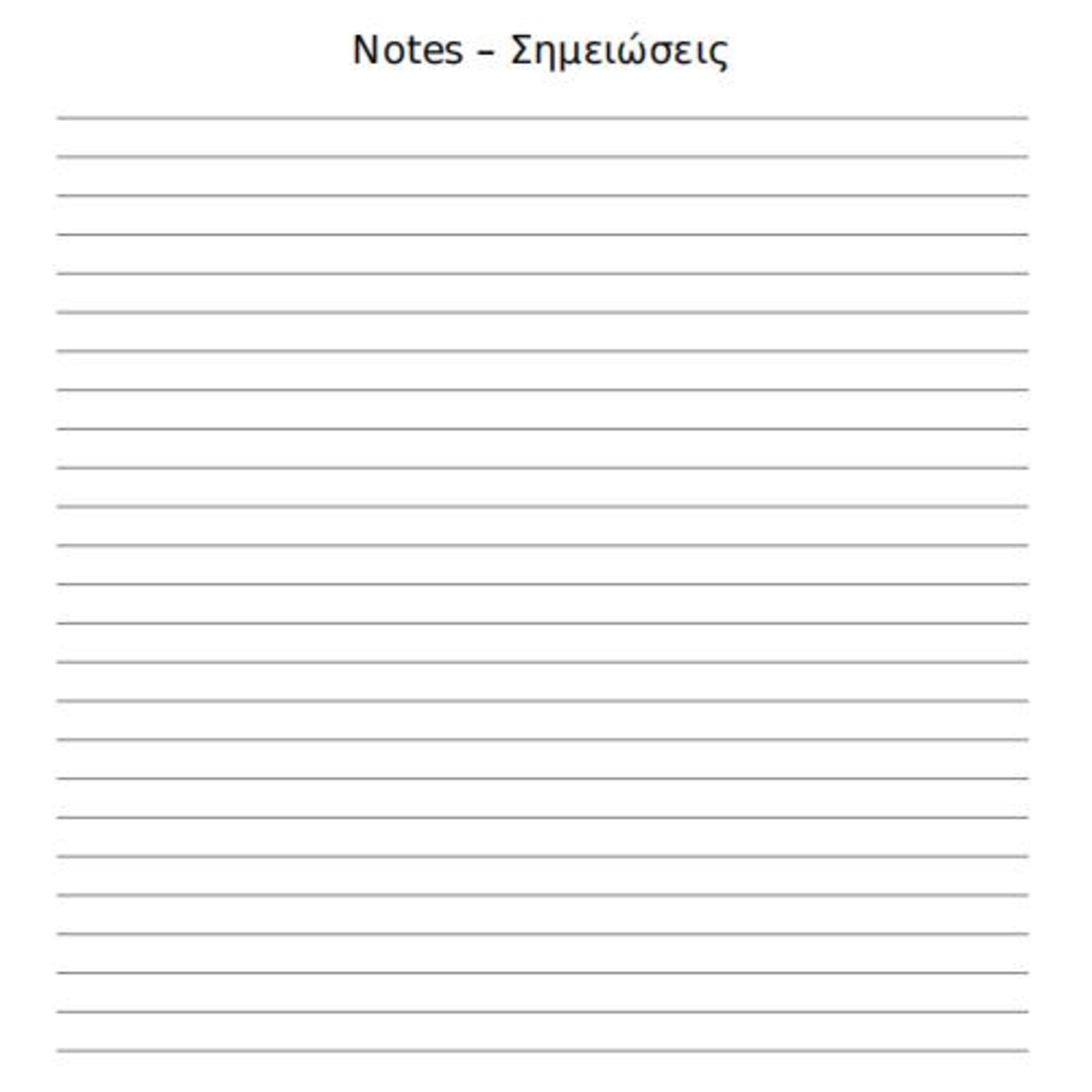 Hybrid Planner 2025 | PDF + Excel | Printable & Digital - Etsy