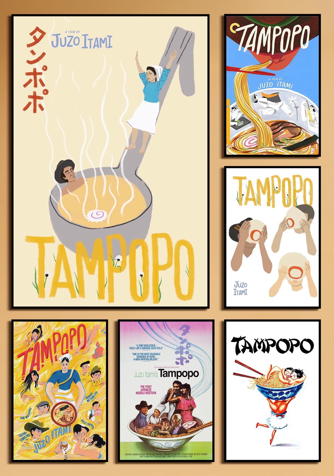 Tampopo Movie Poster, Fantasy Movie Print, Film Lover Gift, Home Decor ...