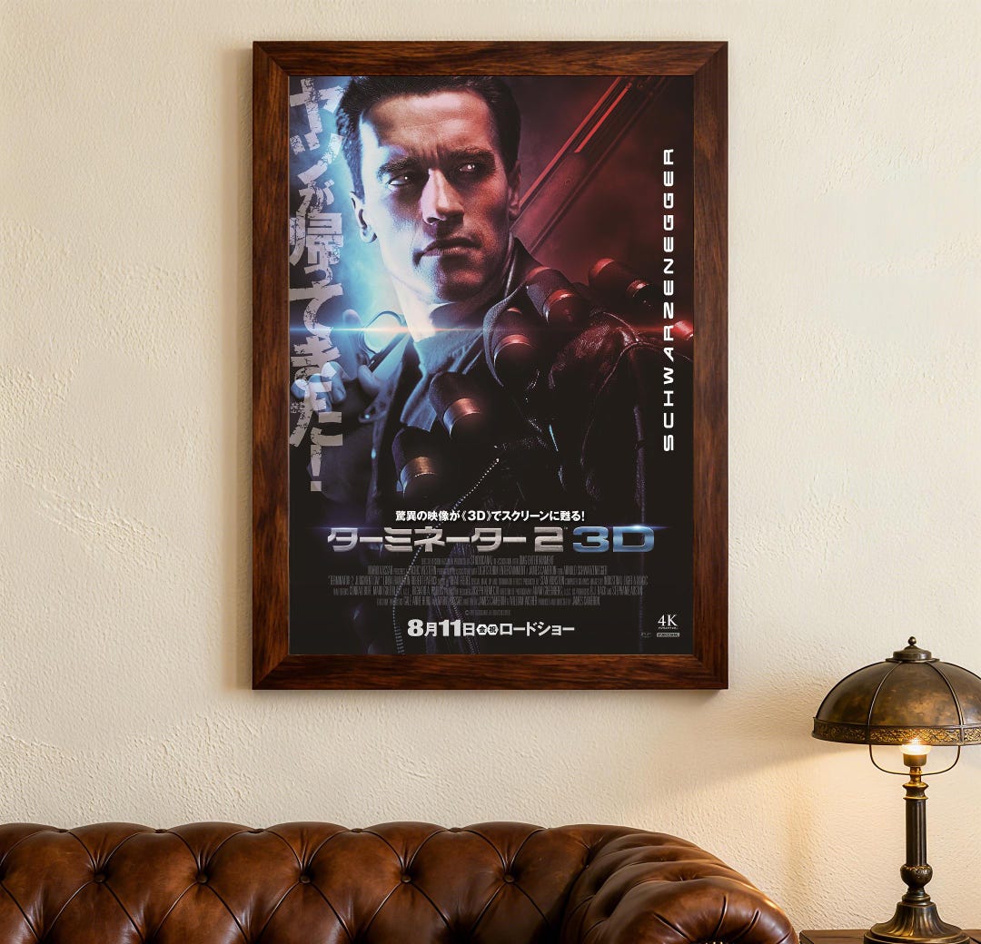 Terminator 2 (2017) Japanese Chirashi Mini Movie Poster，canvas Posters ...