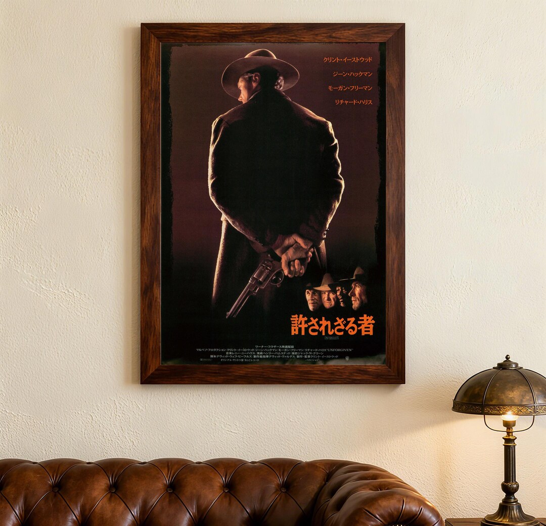 Unforgiven Movie Poster，canvas Posters,wall Art,home Decor, Holiday ...