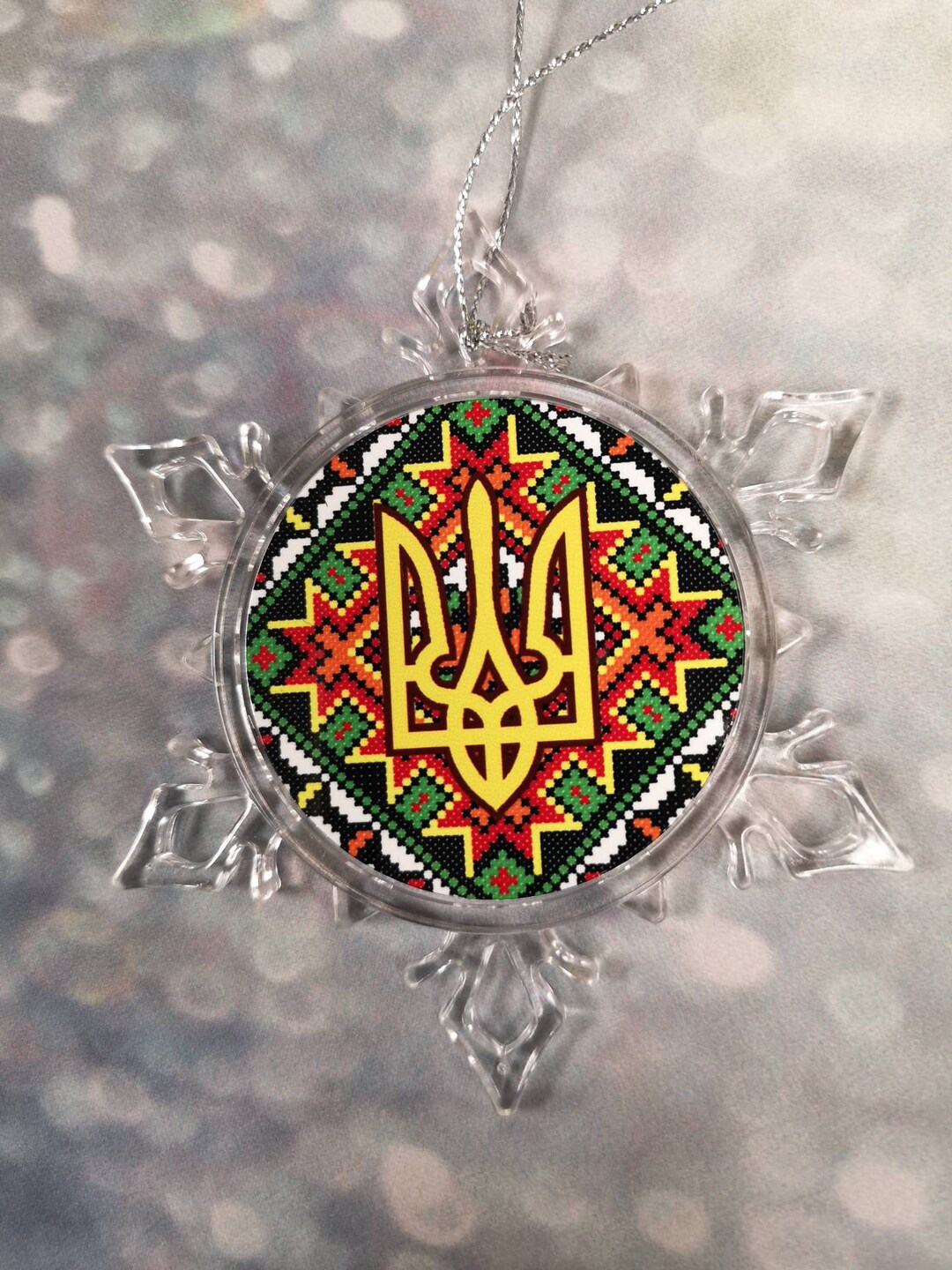 Full Color Ukrainian Print Tryzub Holiday Ornament - Etsy