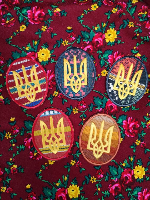 Ukrainian Tryzub Sew-on Patch Made From Vintage Costuming | Etsy