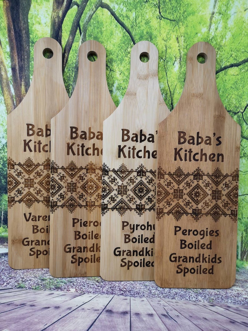 Baba's Kitchen Laser Engraved Cutting Board Your Choice - Etsy