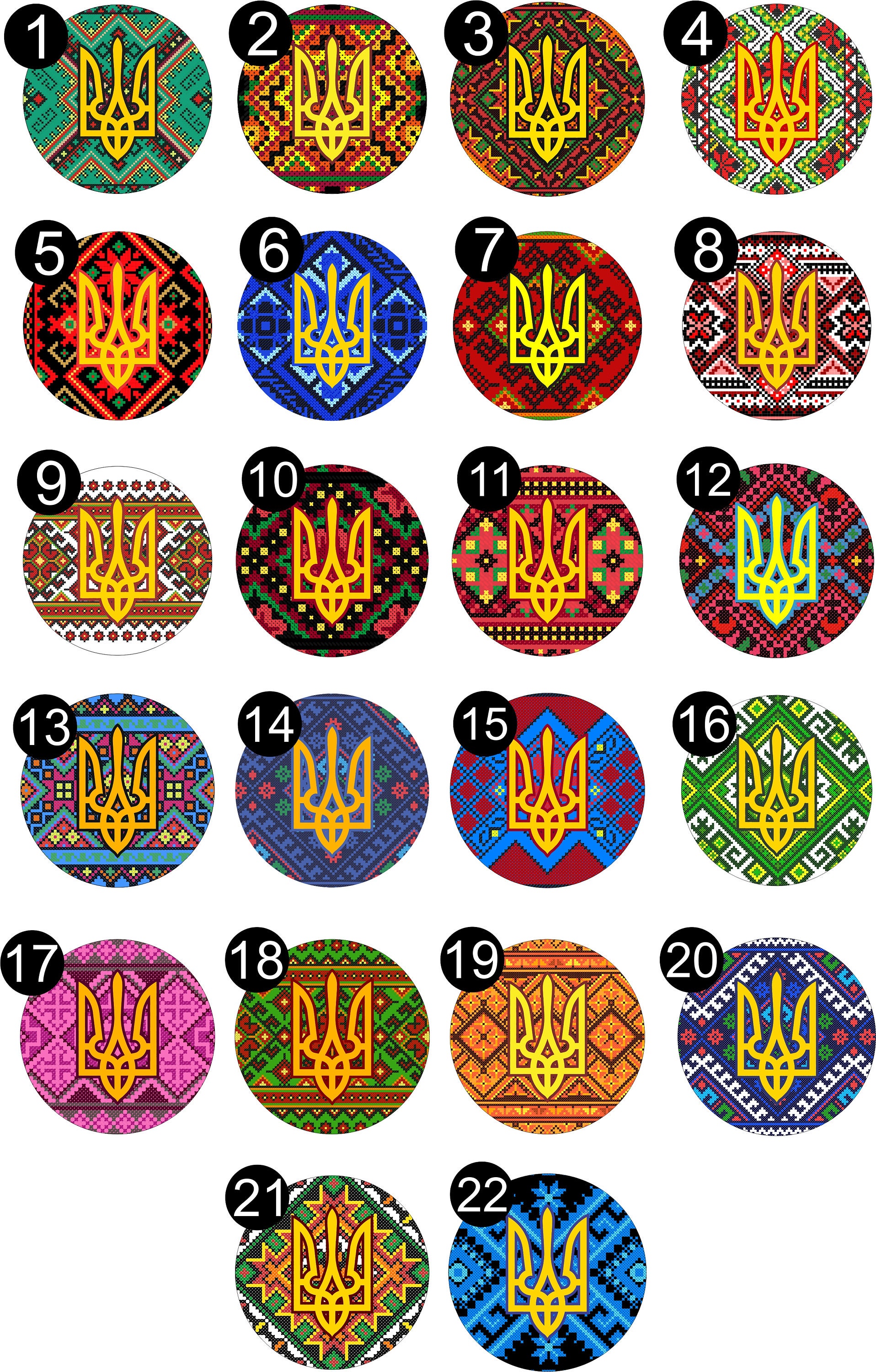 Full Color Ukrainian Print Tryzub Holiday Snowflake Ornament - Etsy Canada
