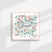Psalm 115:4 Bible Verse Wall Art Print Encouraging Floral Bible Verse ...