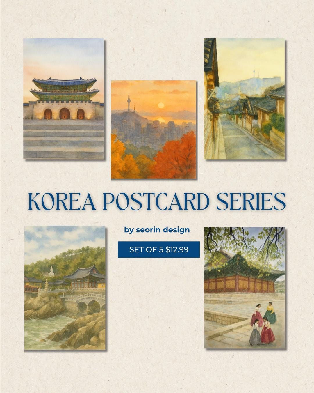 Korean Watercolor Postcard Set: Seoul & Busan Art Prints - Etsy