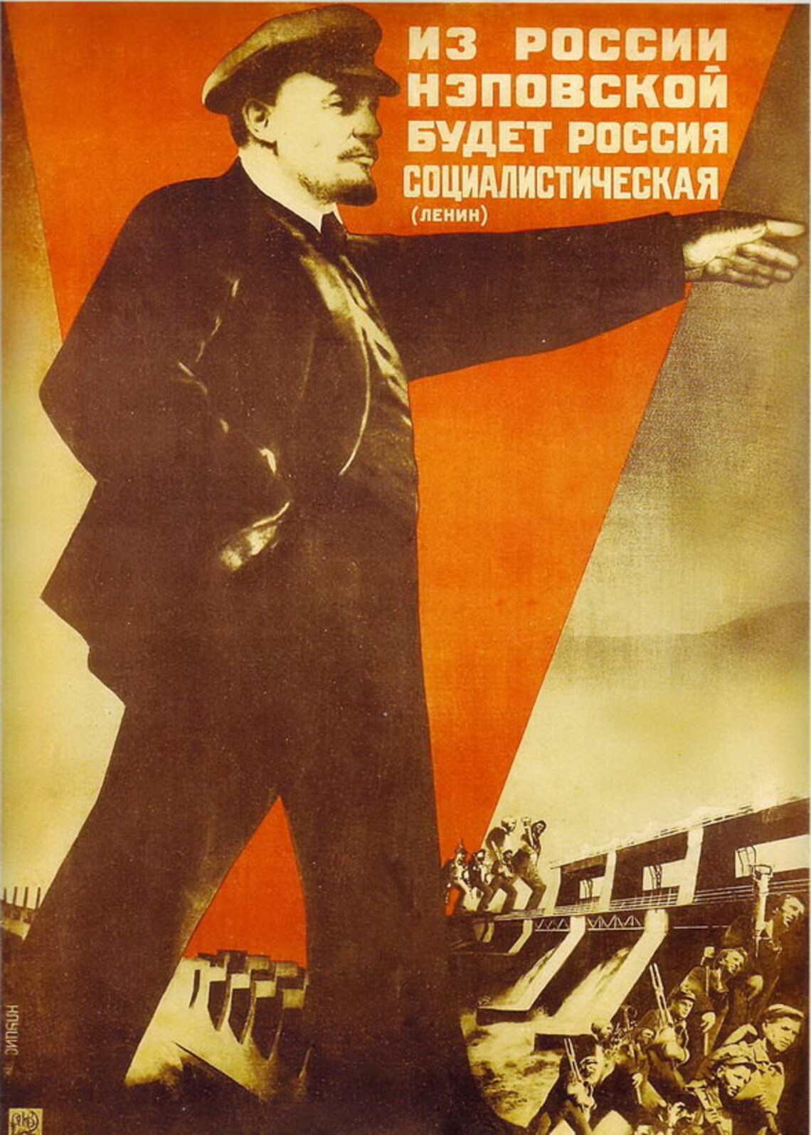 LENIN / From NEP Russia a Socialism Russia shall emerge | Etsy