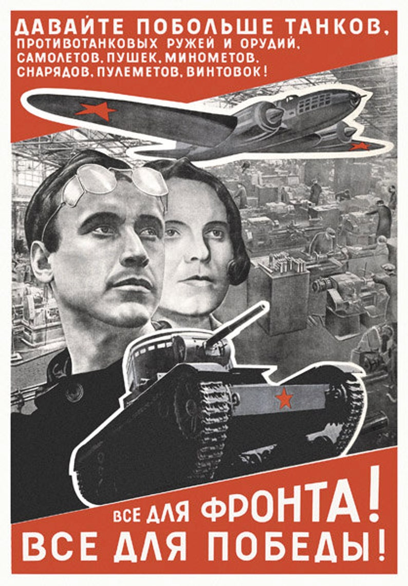 SOVET Constructivist Posters. Everything to victory / | Etsy