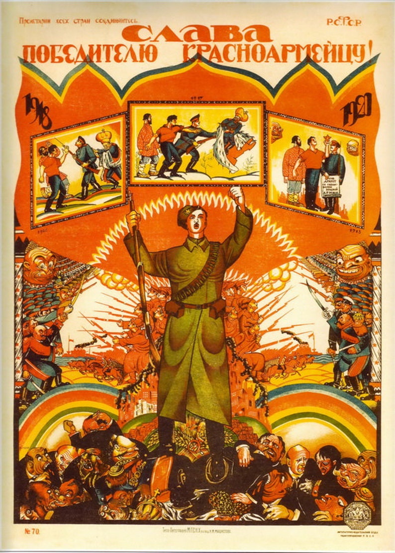 Russian Revolution Poster. All honour to the victorious Red | Etsy