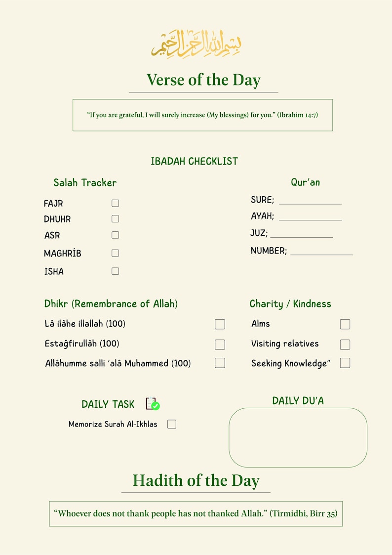 30 Day Muslim Planner | Islamic Journal | Guided Dua Quran Habit ...