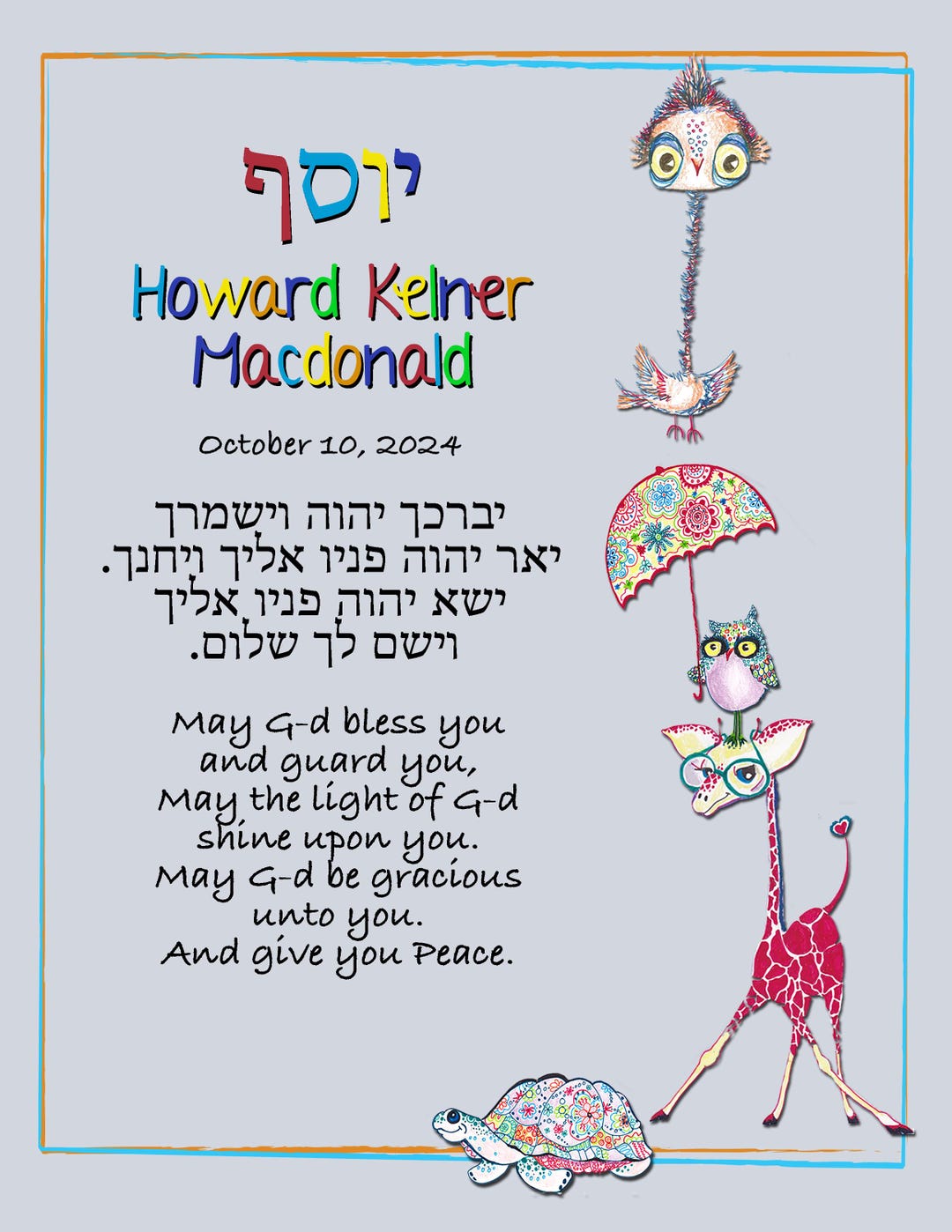 Baby Animals Jewish Baby Blessing, Gift Baby Blessing, Baby Naming ...
