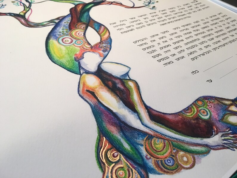 Love Tree Ketubah, Watercolor Ketubah, Interfaith Ketubah, Modern ...