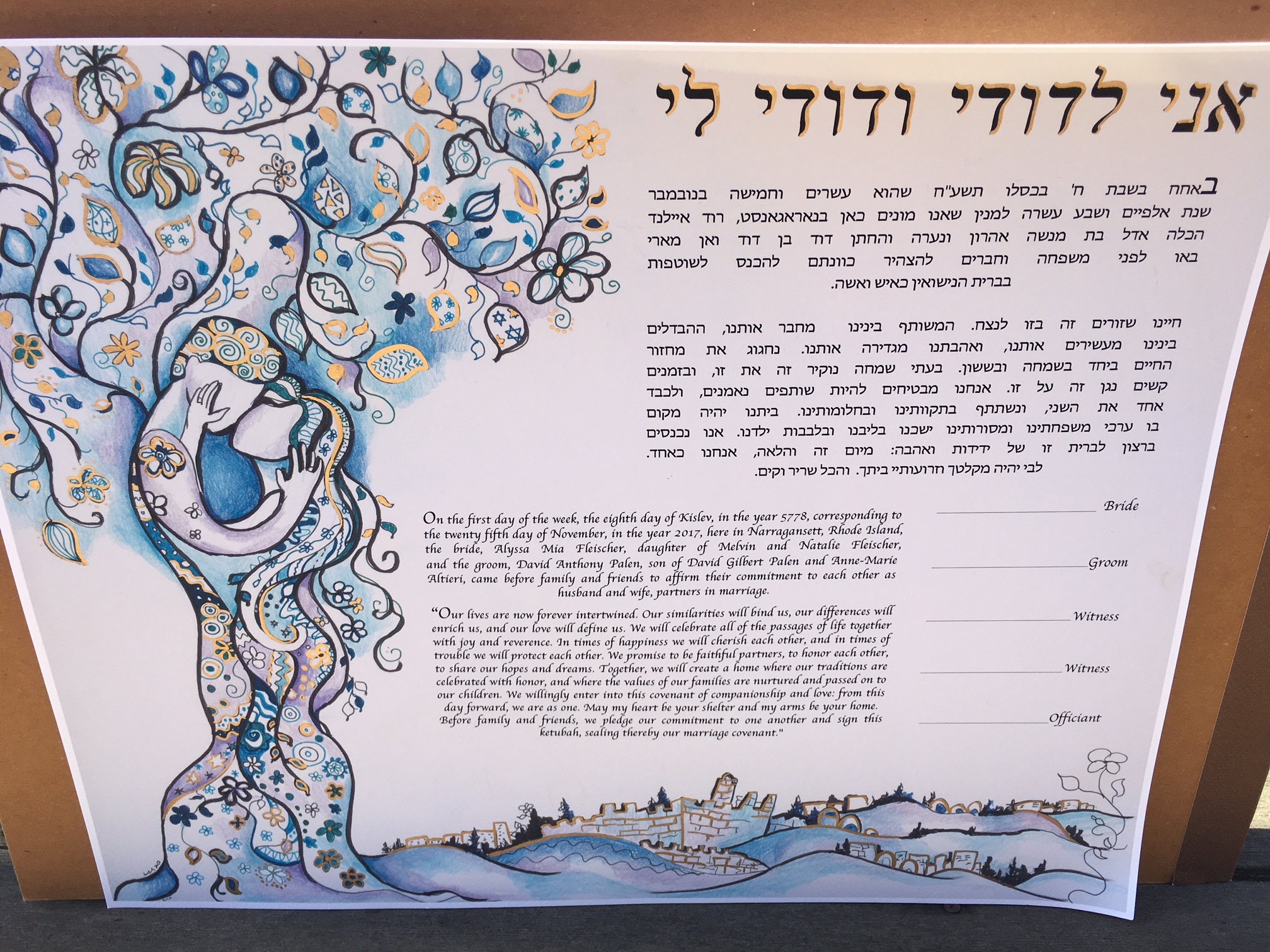 Jewish Ketubah Tree with Real Gold custom ketubah interfaith | Etsy