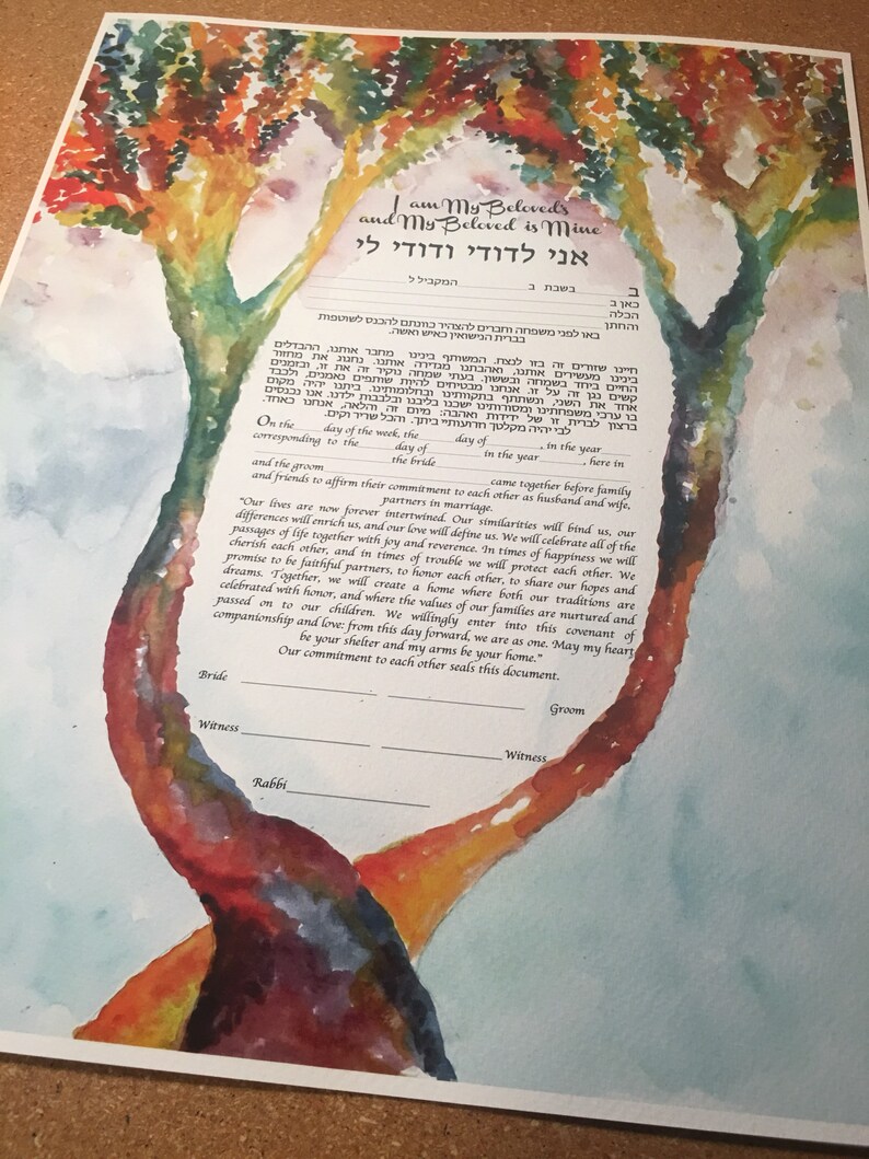 Ketubah Colorful Trees Ketubah Ceremony Ketubah Signing - Etsy