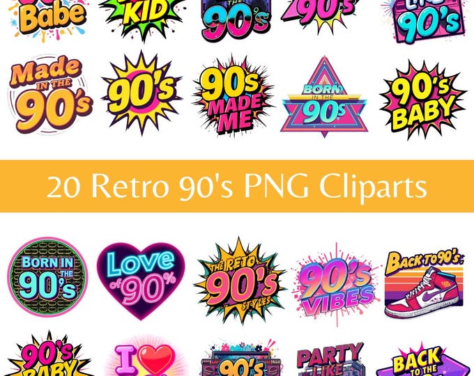 90s Bundle, 90s Sublimation Designs, 90s Clipart, 90s Retro, 90s PNG ...