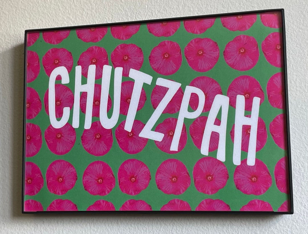 Chutzpah - Framed Yiddish Art Print - Etsy